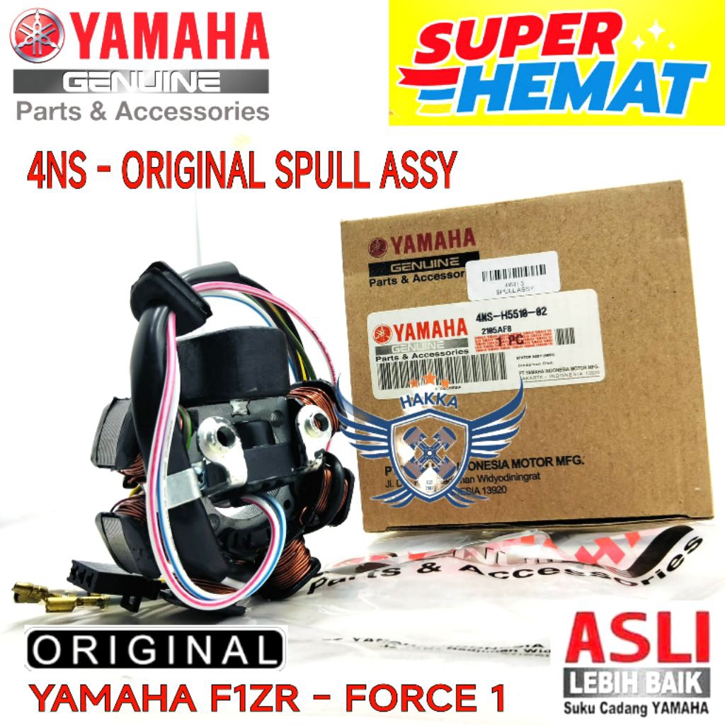 Jual 4NS ORIGINAL SPULL ASSY YAMAHA FORCE 1, SPULL ASSY YAMAHA F1ZR ...