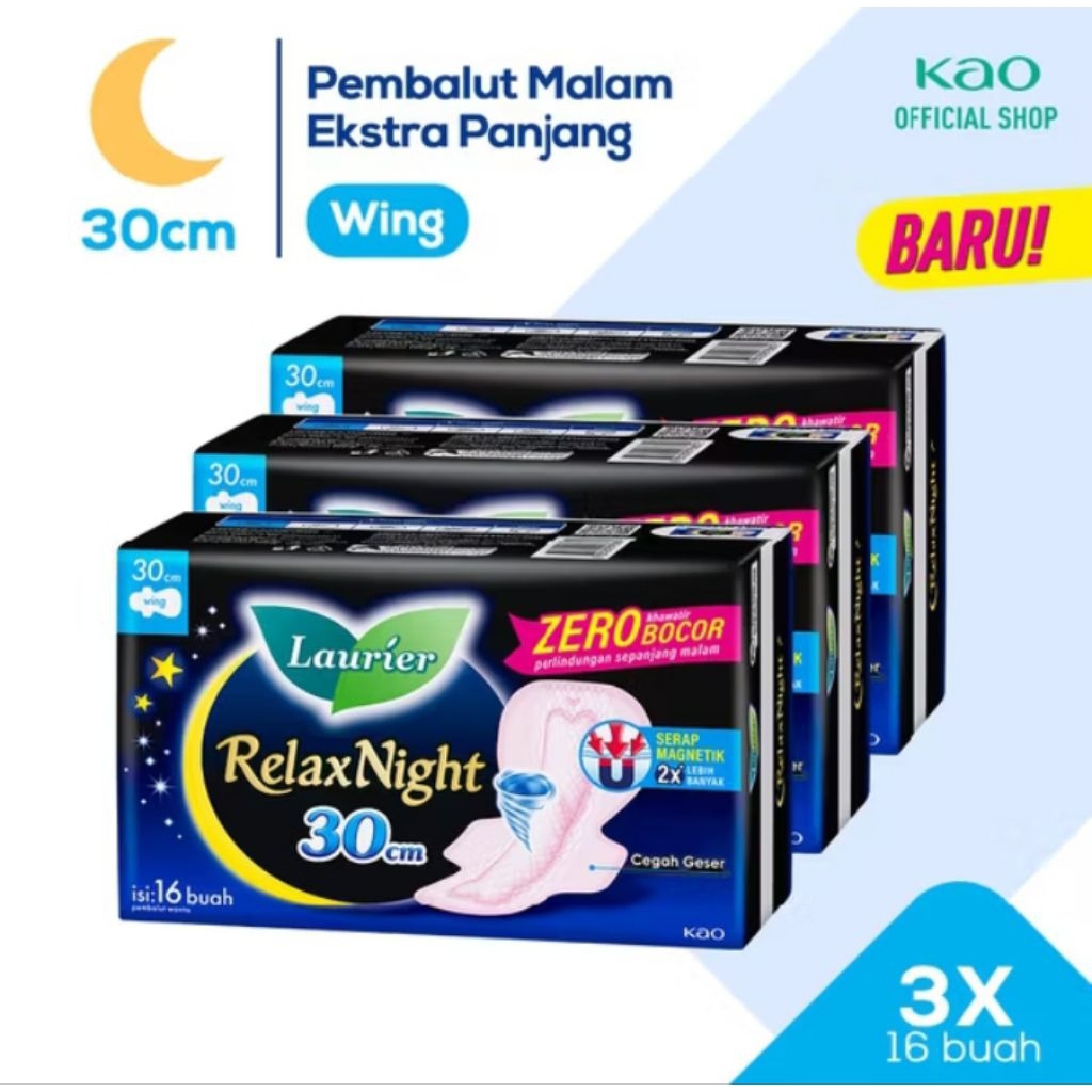Jual LAURIER RELAX NIGHT 30 CM TRIPLE PACK | Shopee Indonesia