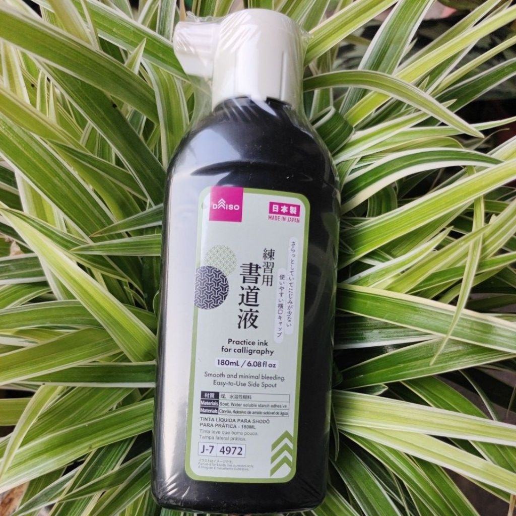 Jual Daiso ink japan 180ml for calligraphy | Shopee Indonesia