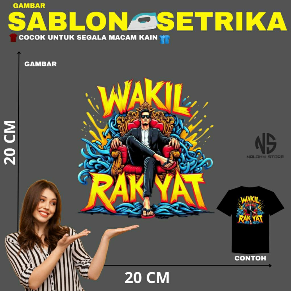 Jual SABLON SETRIKA DTF UKURAN LEBAR 25 CM TEMA TEXT LOGO V3 MOTIF KATA ...