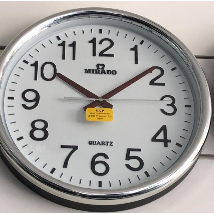Jual Jam Dinding Mirado MQ 8808 WH/SL | Shopee Indonesia