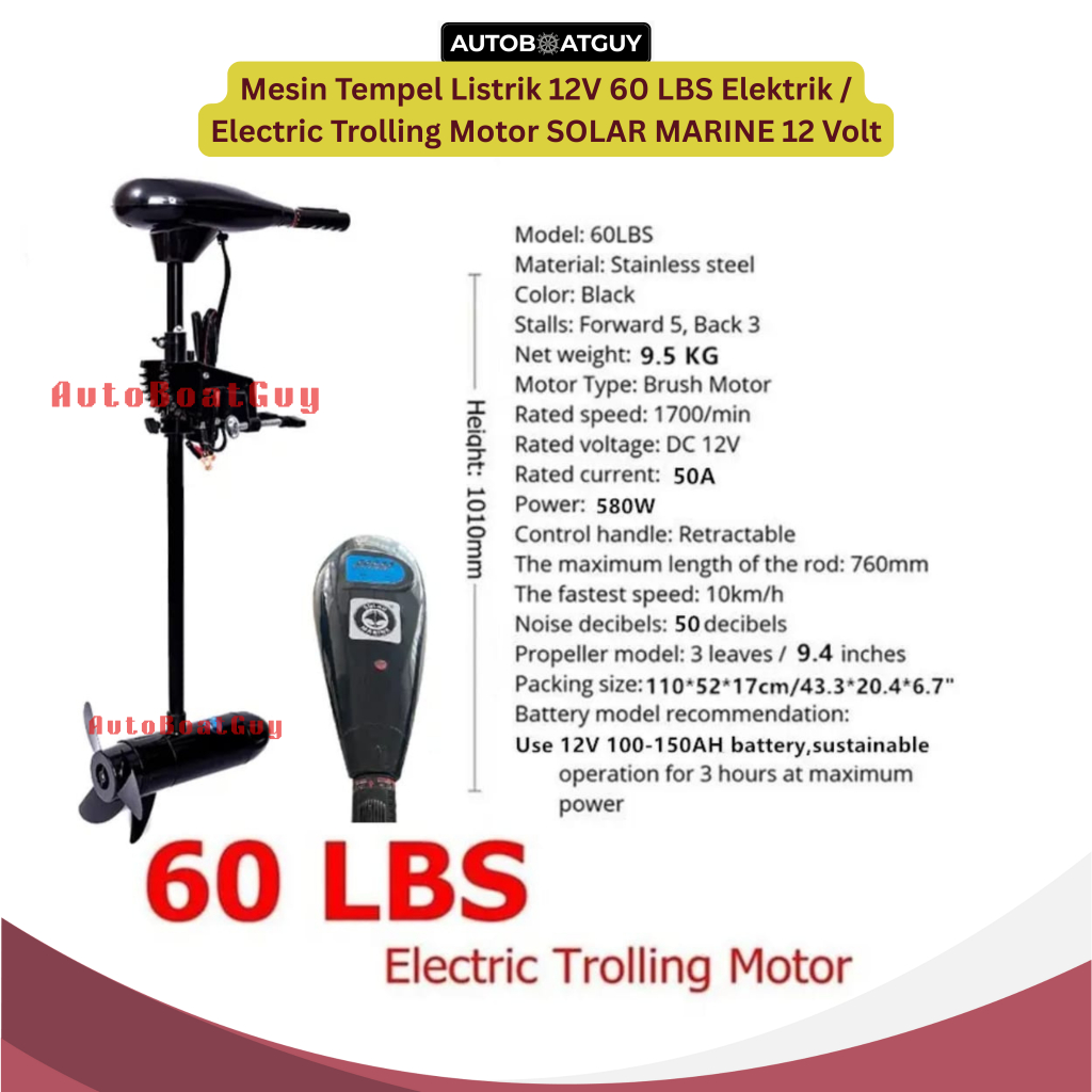 Jual Mesin Tempel Listrik 12V 60 LBS Elektrik / Electric Trolling Motor ...