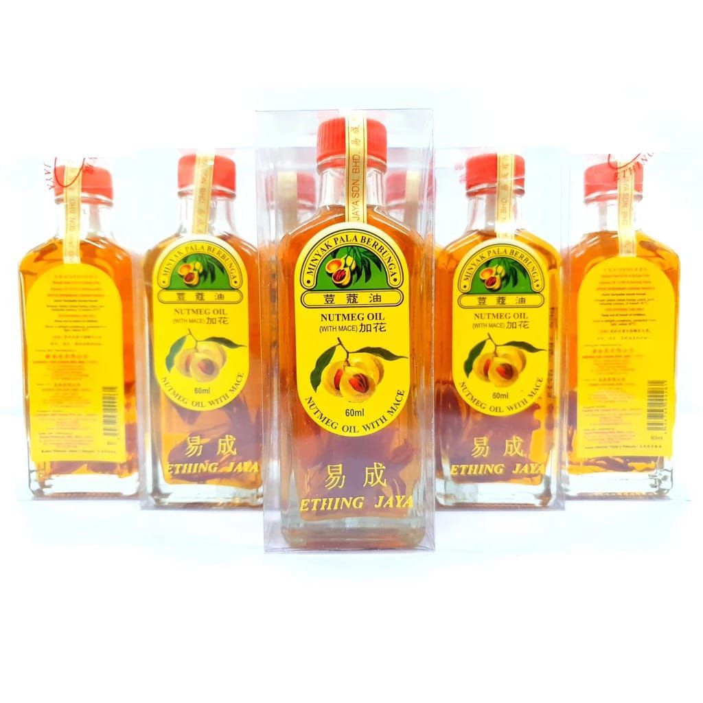 Jual Nutmeg Oil - Minyak Pala Cheng Woh Penang | Shopee Indonesia