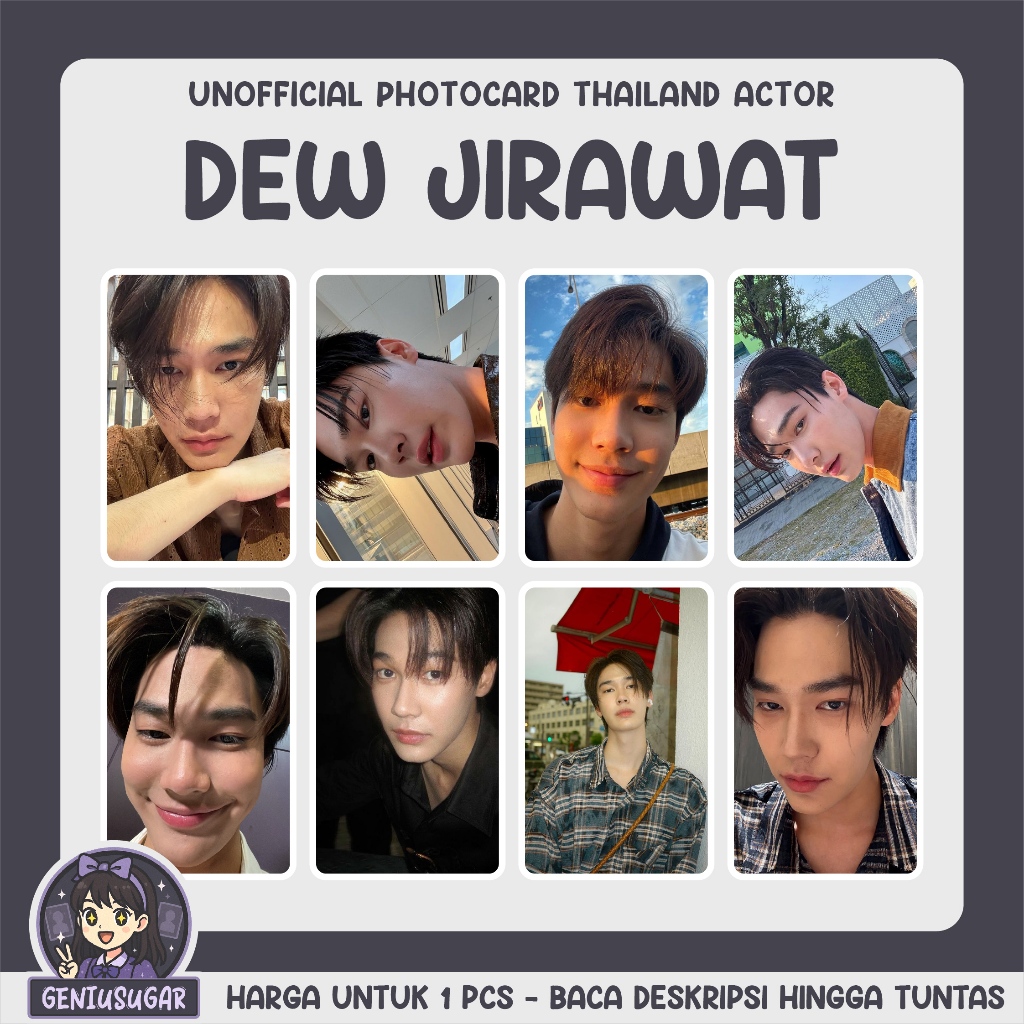 Jual [THAILAND ACTOR] DEWE JIRAWAT UNOFFICIAL PHOTOCARD | Shopee Indonesia