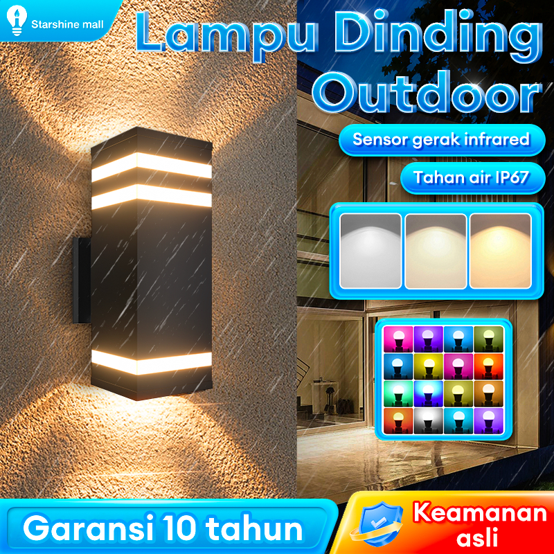 Jual LAMPU HIAS DINDING Lampu Pilar Wall Lamp Kotak Minimalis Lampu ...