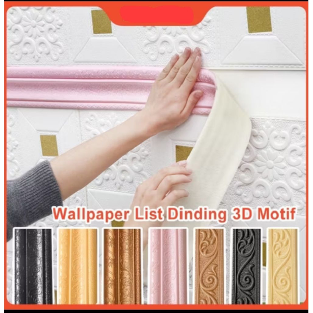 Jual Wall Border List 3D Foam /Wallpaper Dinding List Stiker1.15m-2.30m ...