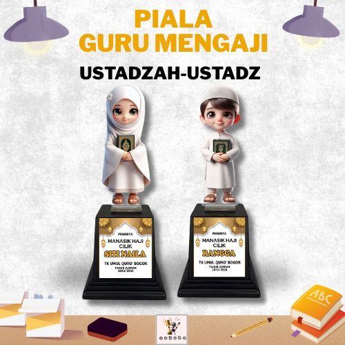 Jual Piala Akrilik Guru Mengaji Sticker Plus Tatakan Paud Tk Sd ...