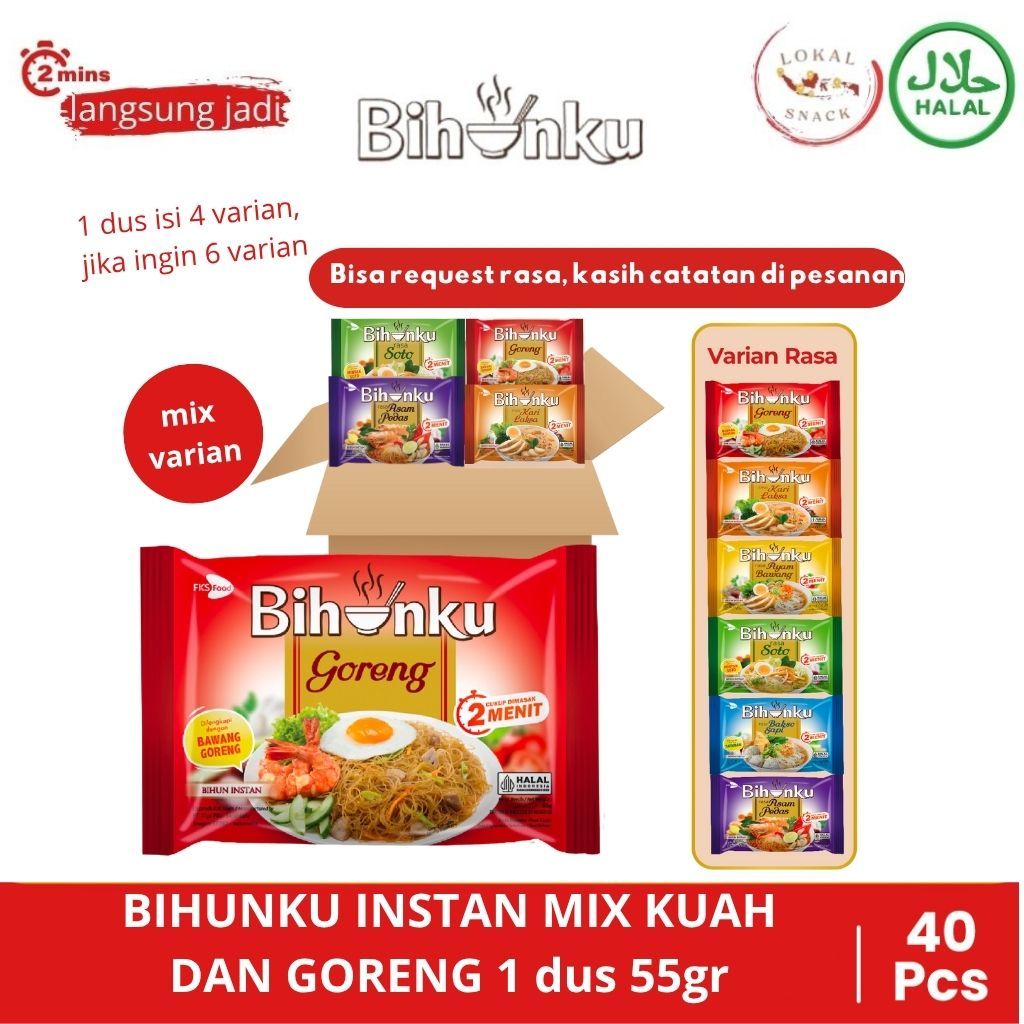 Jual Bihunku Instan Mix varian - 1 Karton 40 Pcs 55 Gr | request rasa ...