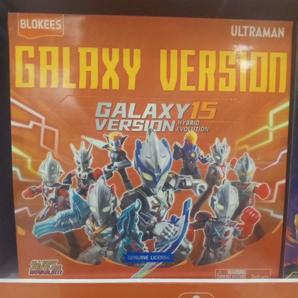 Jual blokees Ultraman GV 15 Selected | Shopee Indonesia