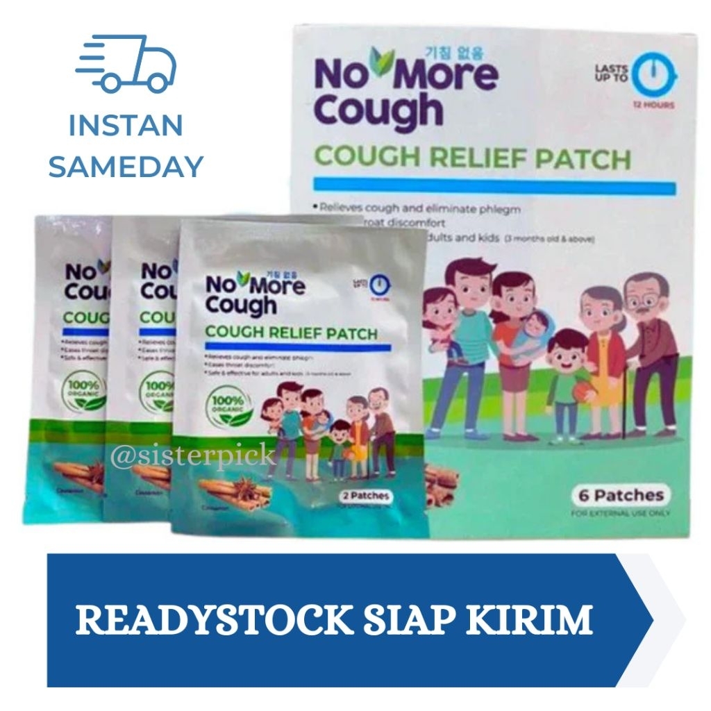 Jual Obat Pereda Nyeri READYSTOCK EXP 2026 | NO MORE COUGH Cough Relief ...