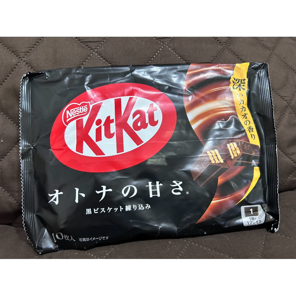 Jual kitkat mini dark chocolate | Shopee Indonesia