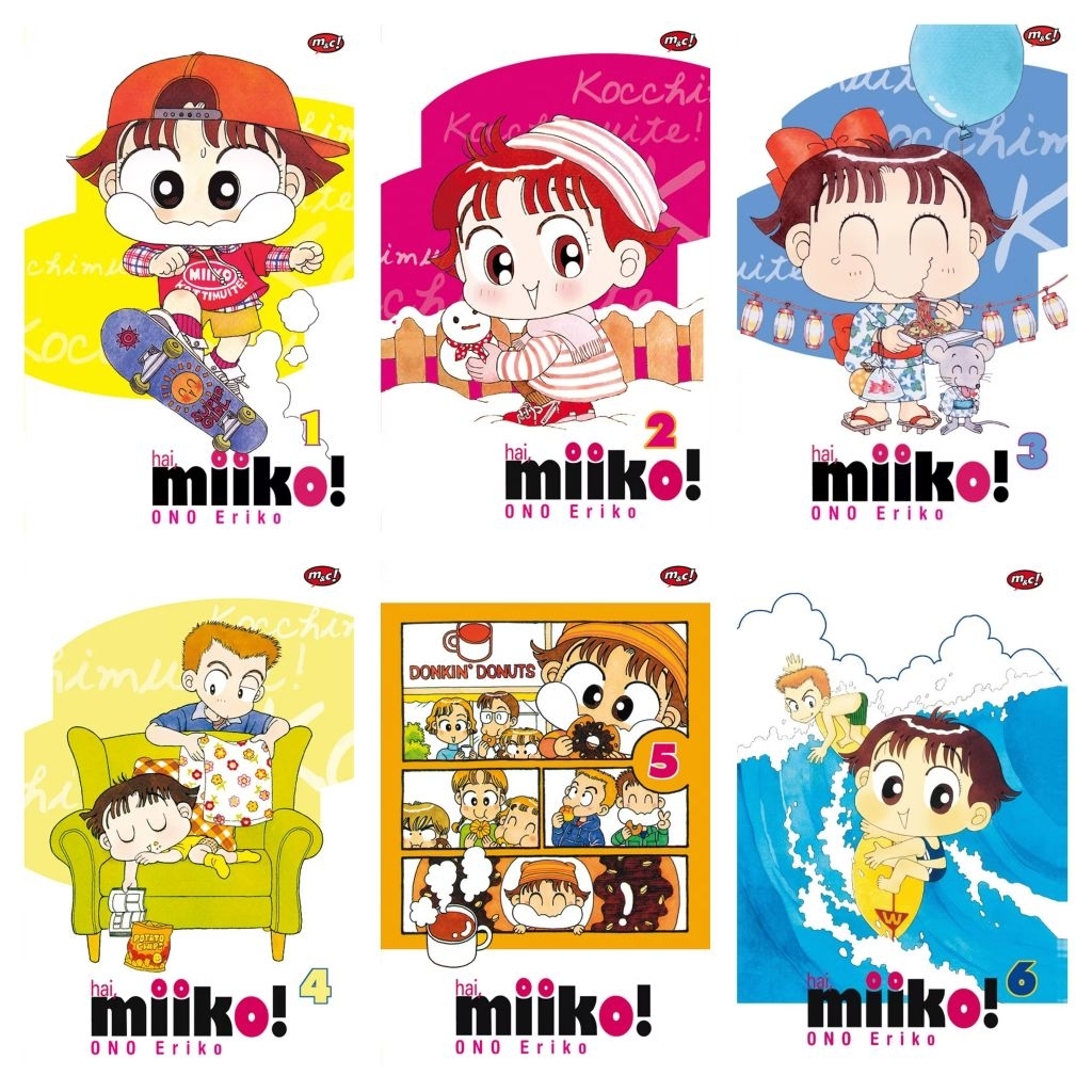 Jual Buku Komik Hai, Miiko Vol. 1 2 3 4 5 6 7 8 9 10 11 12 13 14 15 16 ...