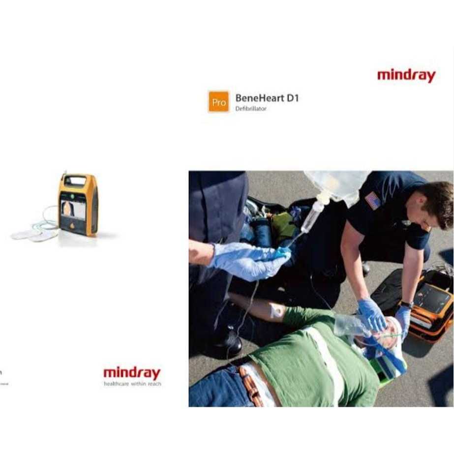 Jual AED D1 PRO CHARGER ECG MINDRAY / Beneheart D1 Defibrillator ...