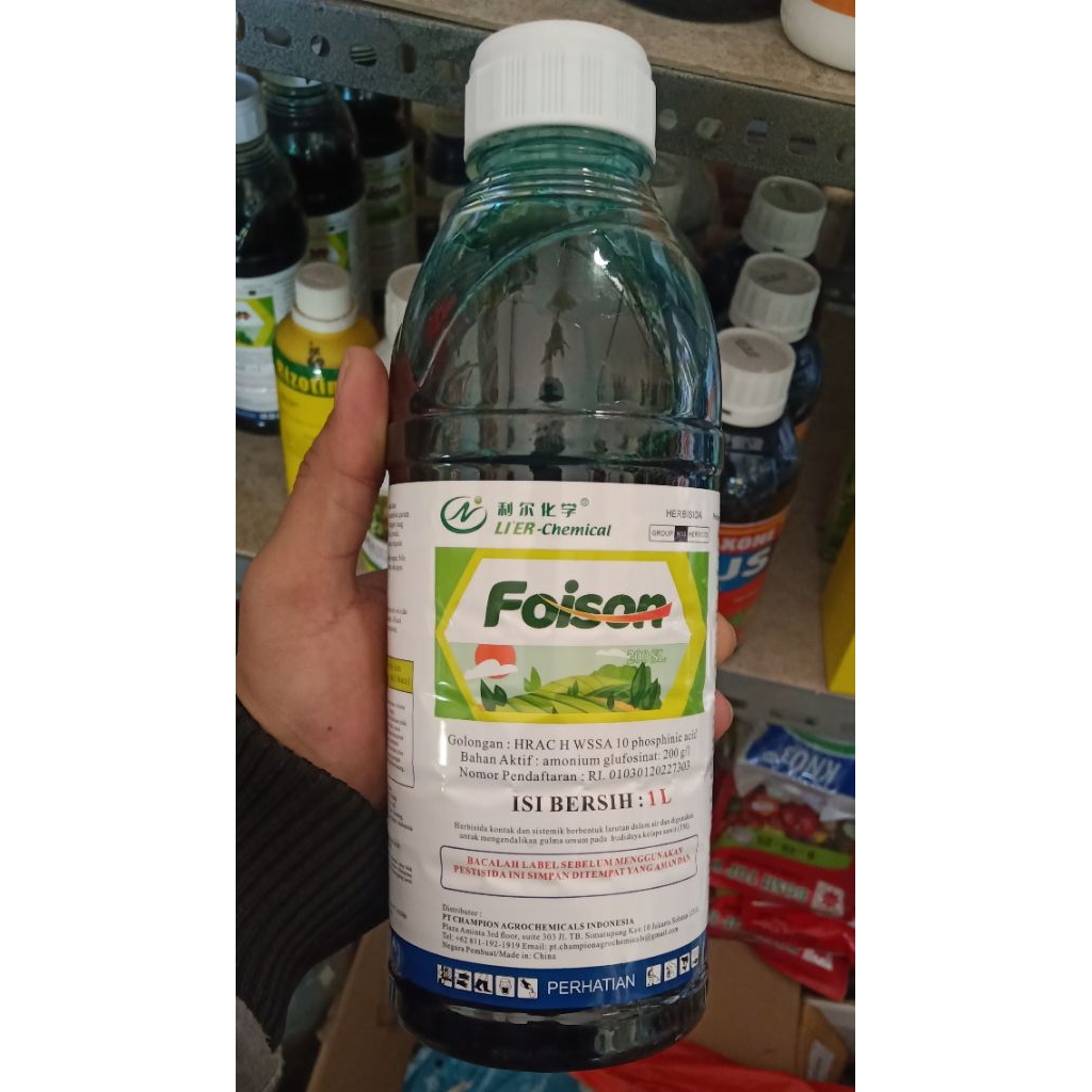 Jual FOISON 200SL 1 Liter Herbisida Sistemik Lulangan Ba. Amonium ...
