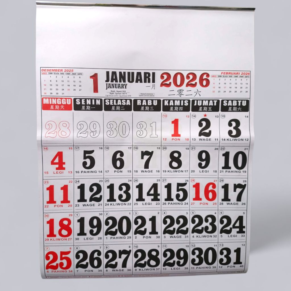 Jual KALENDER DINDING 2026 JUMBO 65X50 Angka Besar TERLARIS | Shopee ...