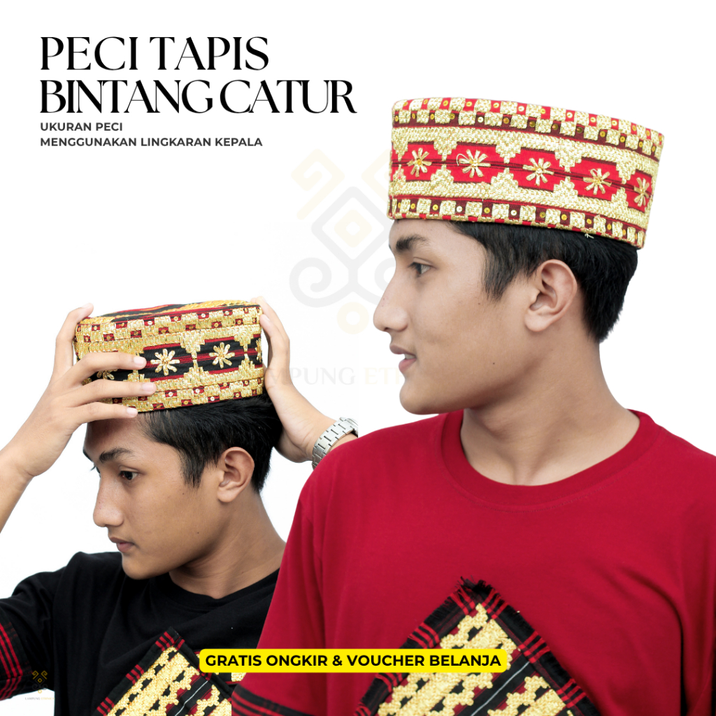 Jual PECI TAPIS LAMPUNG MOTIF BINTANG CATUR - PECI TAPIS LAMPUNG - PECI ...
