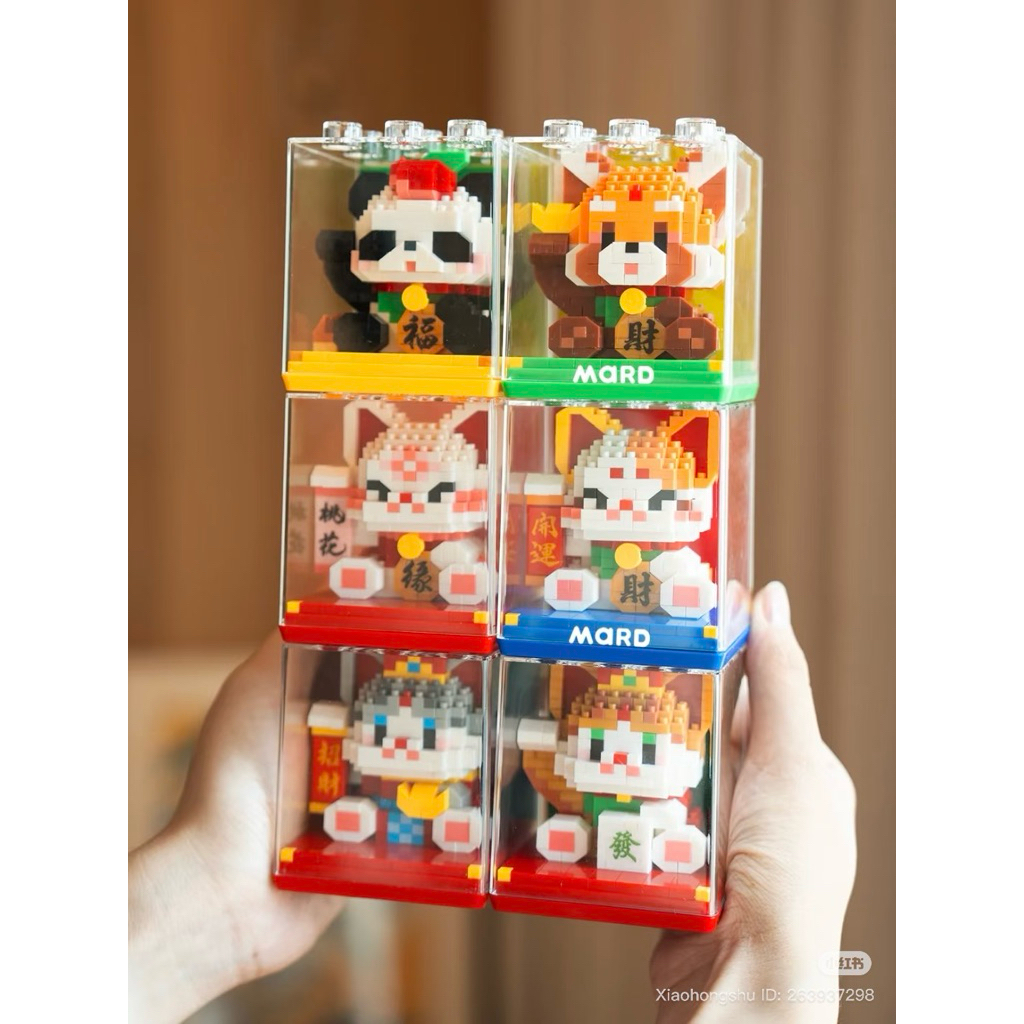 Jual [Nanoblocks] Edisi Imlek Hampers CNY Pohon Jeruk Keberuntungan ...