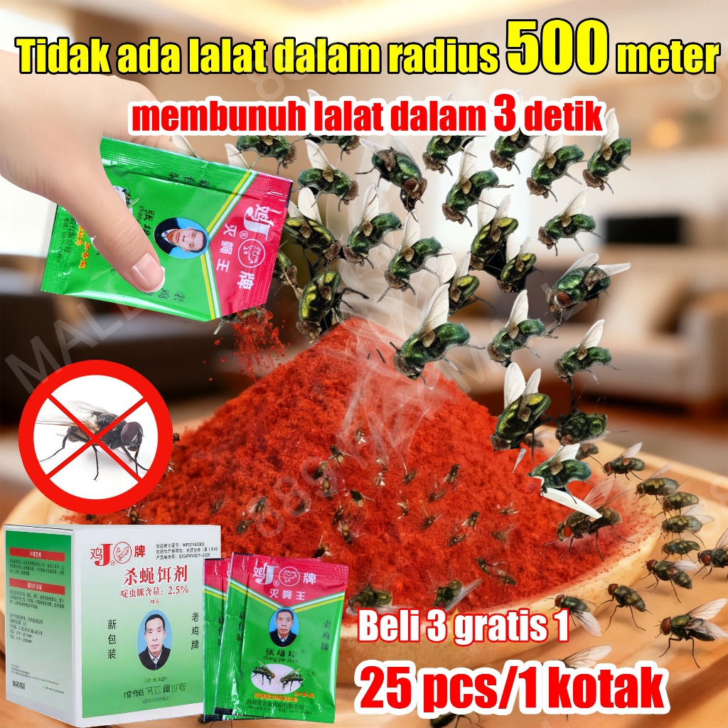 Jual racun lalat zhang pei zhen obat lalat buah anti lalat pengusir ...