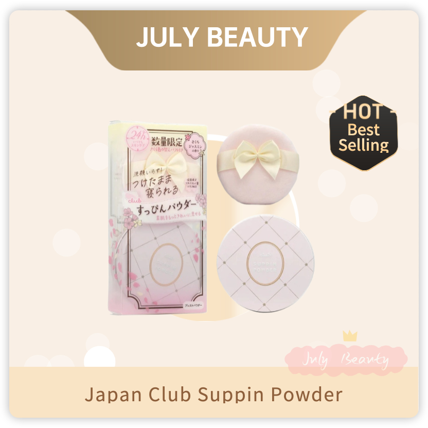 Jual Suppin powder Japan Club 24H Skincare Clear Face Pressed Powder ...