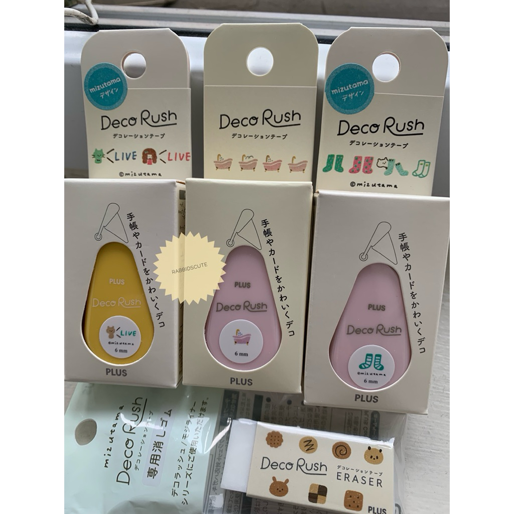 Jual Deco Rush Mizutama Limited Edition | Shopee Indonesia