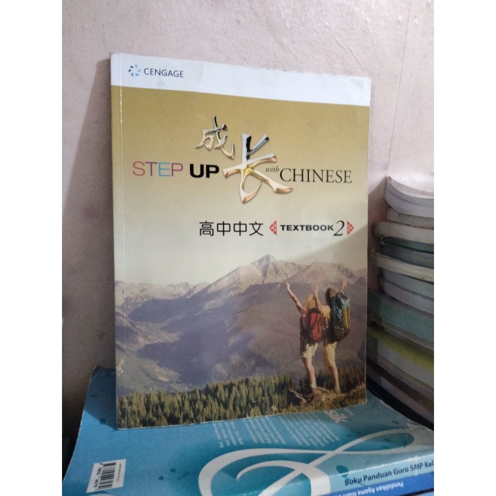 Jual buku bahasa Mandarin step up with chinese textbook 2 | Shopee ...