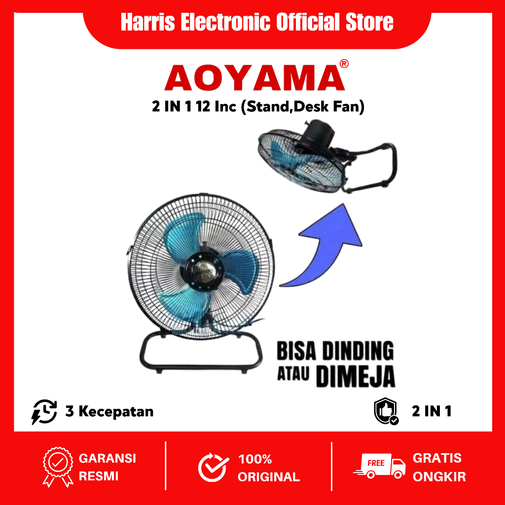Jual Kipas Angin Besi Aoyama 12 inch 2in1 bisa dinding dan meja harga ...