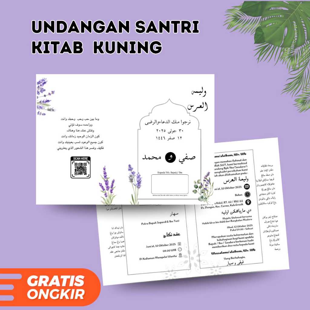 Jual Undangan Pernikahan Santri Undangan Kitab Kuning Undangan kekinian ...