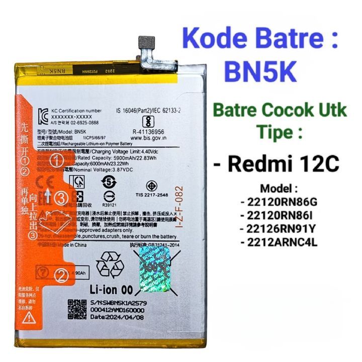 Jual Baterai Redmi 12C BN5K Original 5000mAh | Shopee Indonesia