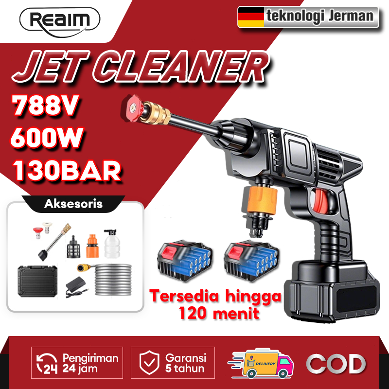 Jual Reaim Jet Cleaner 130Bar 788v Semprotan Cuci Motor Mesin Cuci ...