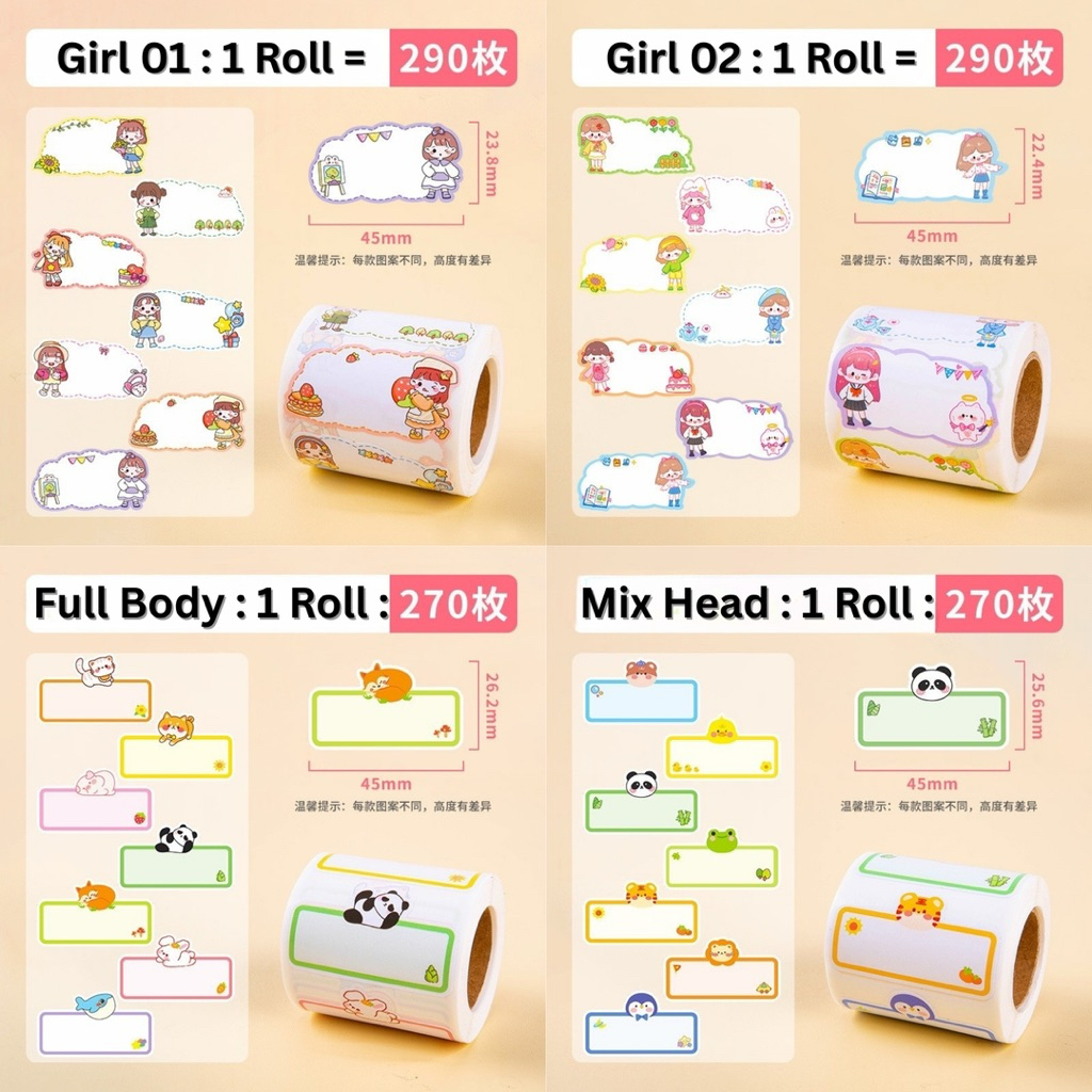 Jual HAPPY STIKER ROLL DIY LABEL NAMA STICKER NAME TEMPEL SCHOOL BOOK ...