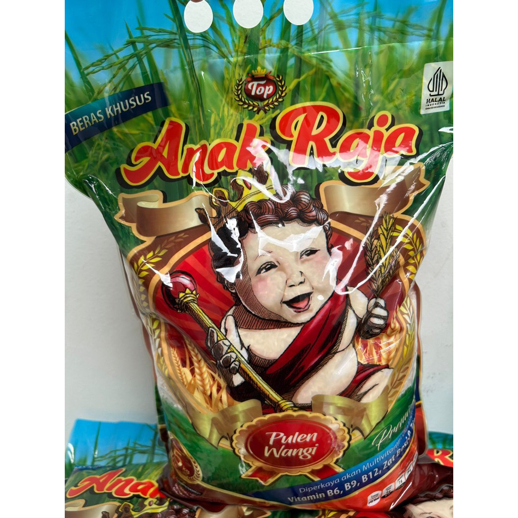 Jual Beras Premium Anak Raja 5kg | Shopee Indonesia