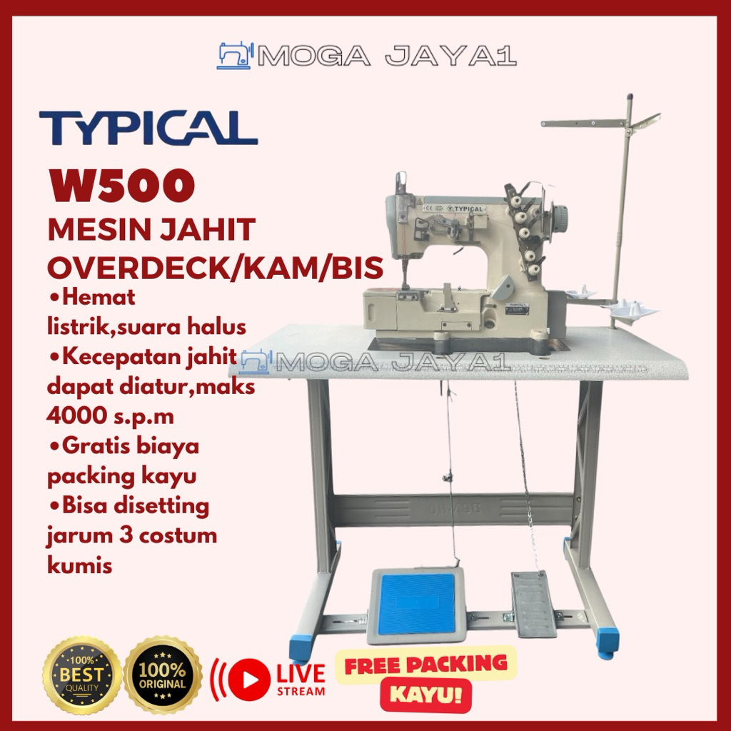 Jual Mesin Jahit Overdeck / Kamput Typical W500 Second | Shopee Indonesia