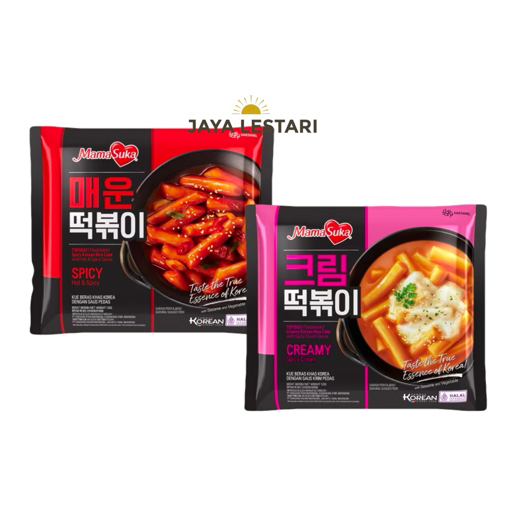 Jual Mama Suka Topokki Korean Rice Cake (+-132g) (2 Varian Rasa) | Shopee Indonesia
