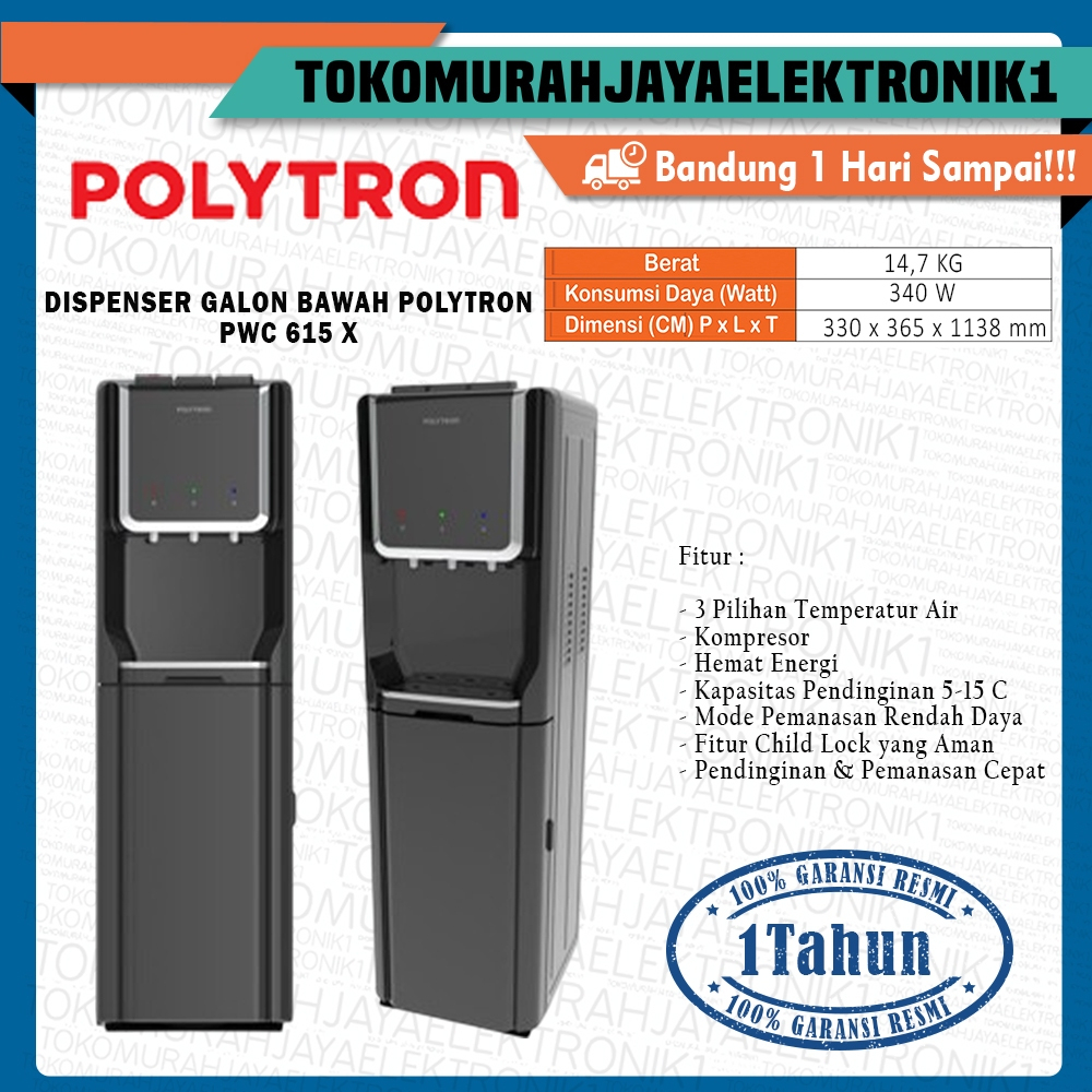 Jual Dispenser Polytron Galon Bawah PWC 615X Garansi Resmi | Shopee ...