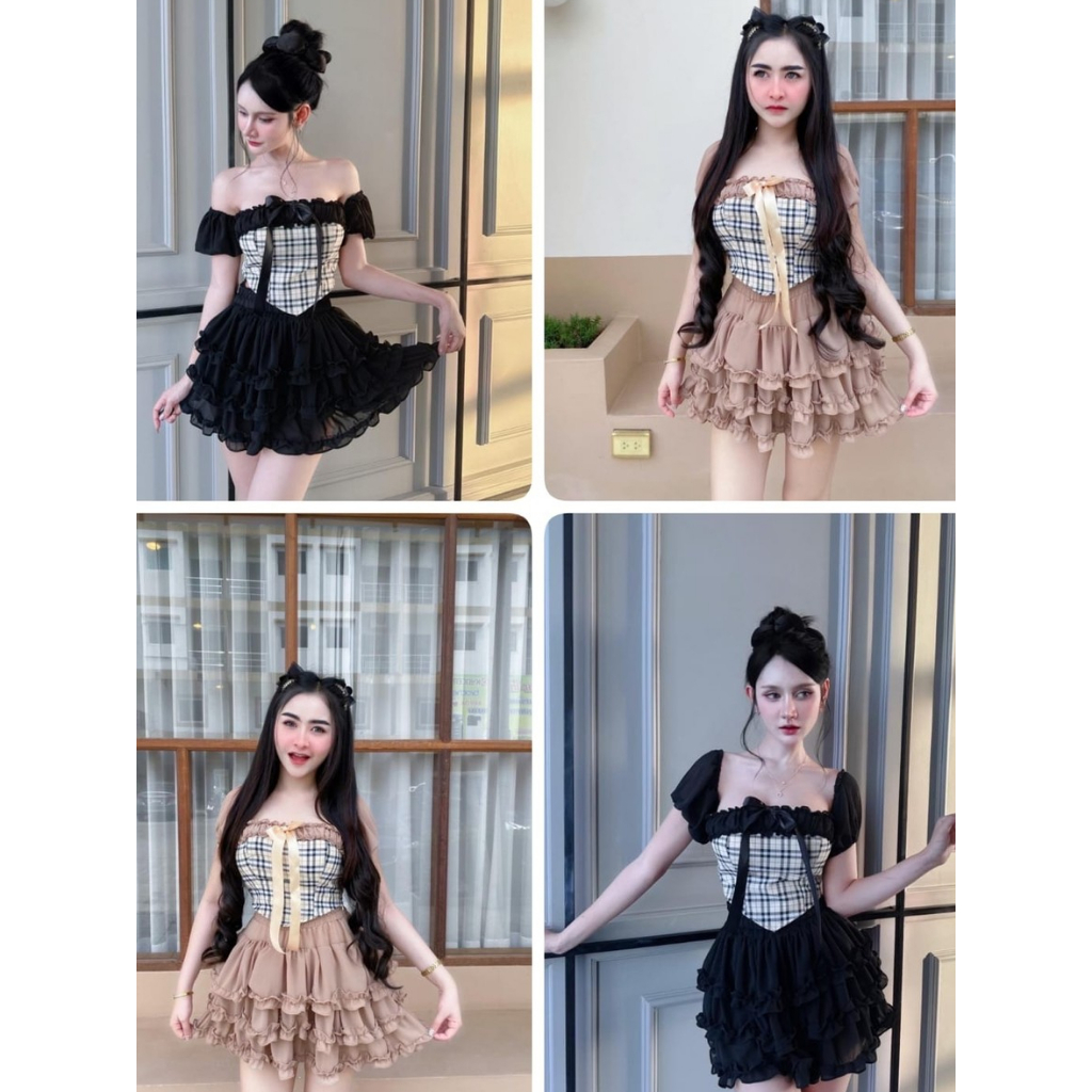 Jual Jimiso - 569 SF one set kece buat party / Stelan plaid bubble ...