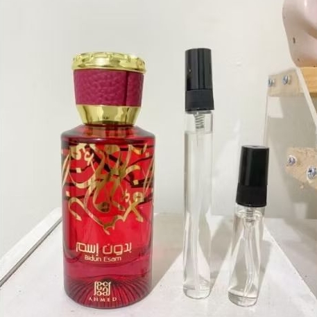 Jual Decent Parfum timteng Bidun Esam Ahmed al Maghribi | Shopee Indonesia
