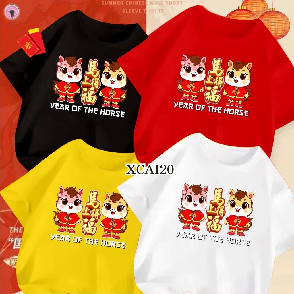 Jual DOJU XCAI20 Kaos Cny Family Shio KUDA Kaos Imlek Family Year Of ...