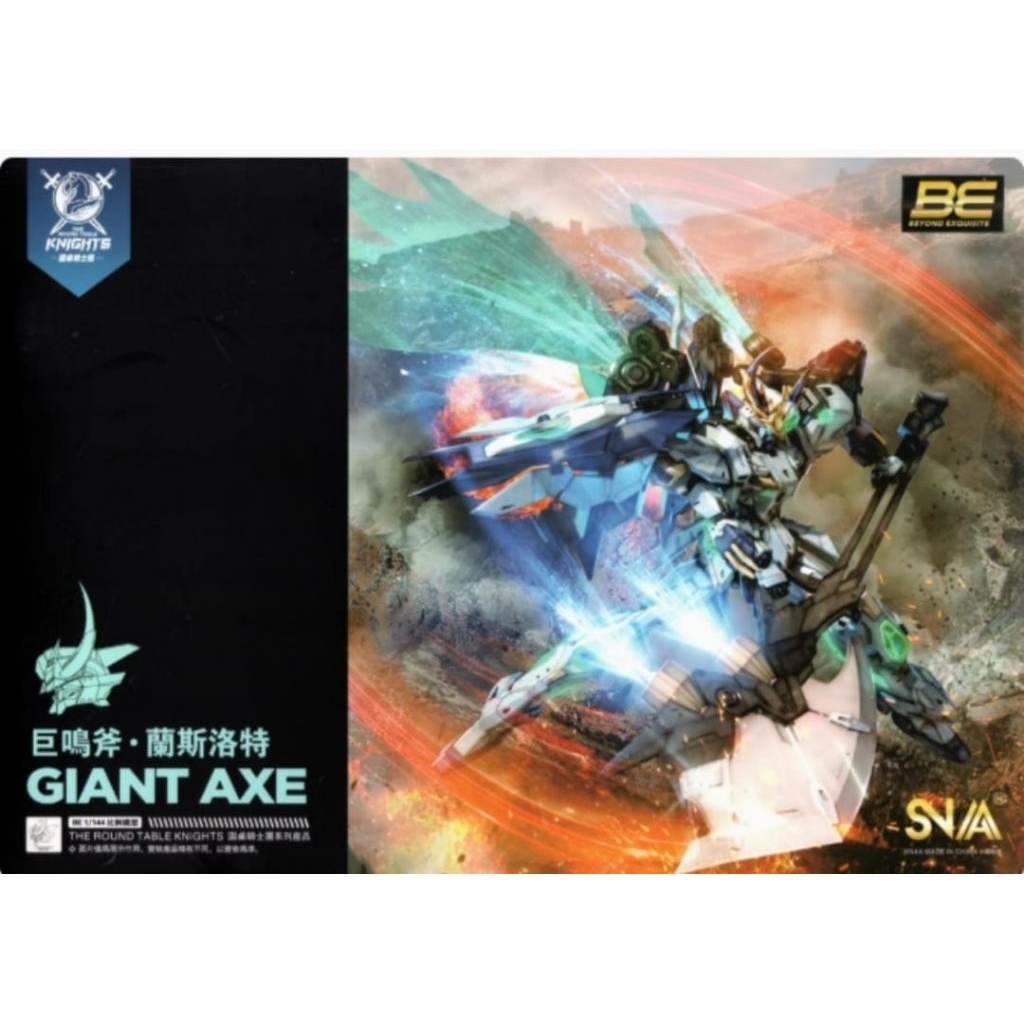 Jual SNAA SC-005 BE 1/144 Giant Axe Lancelot Model Kit BE | Shopee ...