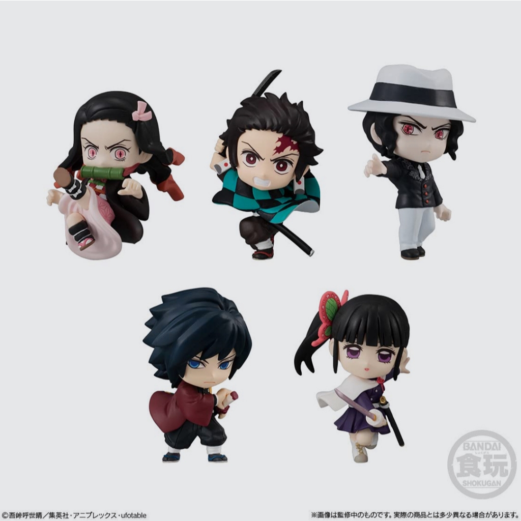 Jual Kimetsu no Yaiba Demon Slayer ADVERGE MOTION Vol. 3 | Shopee Indonesia