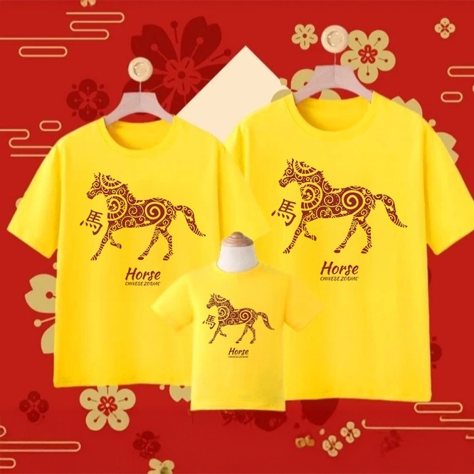 Jual 2026 TAHUN KUDA IMLEK 2026 TAHUN KUDA ATAU HORSE ATAU MA-BAJU KAOS ...