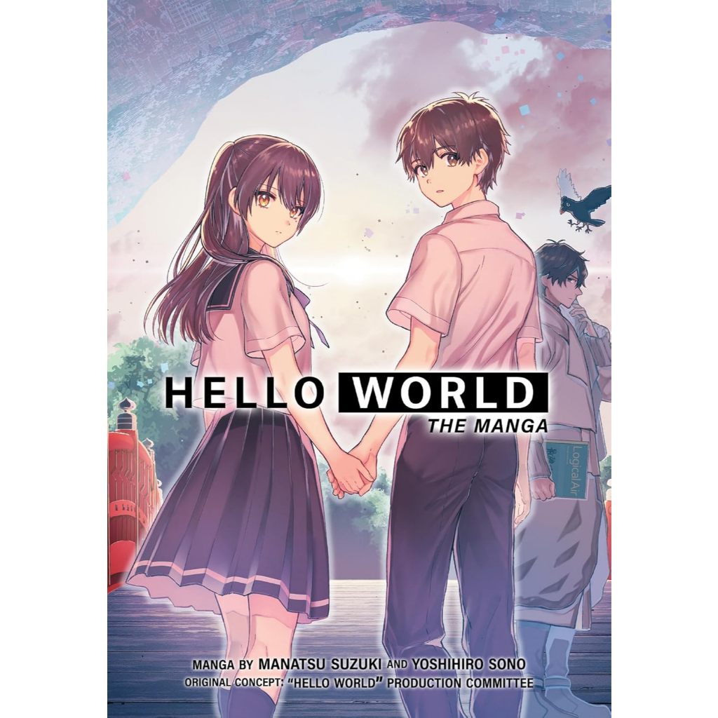 Jual Komik Manga: HELLO WORLD - The Manga (Omnibus Edition) | Shopee ...