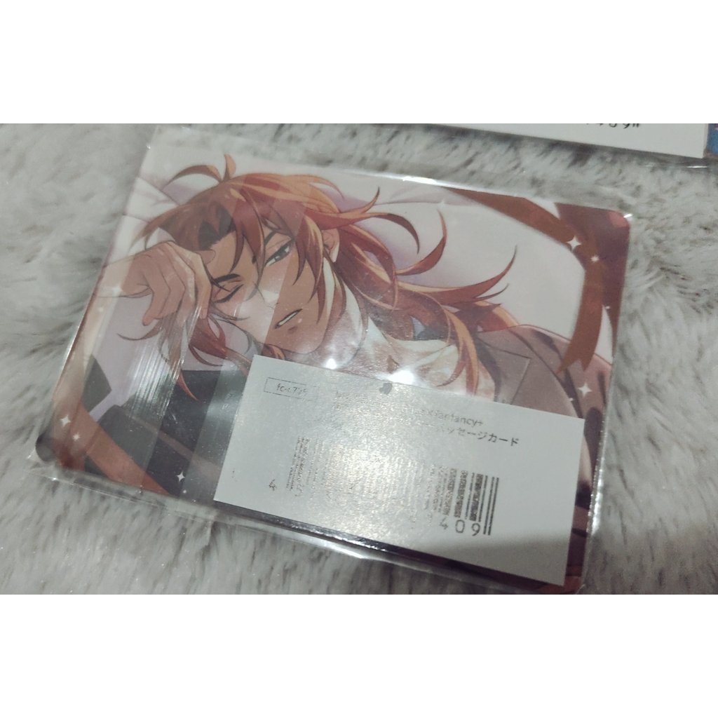 Jual Official Nu Carnival Merchandise fanfancy Eiden Edmond Olivine ...