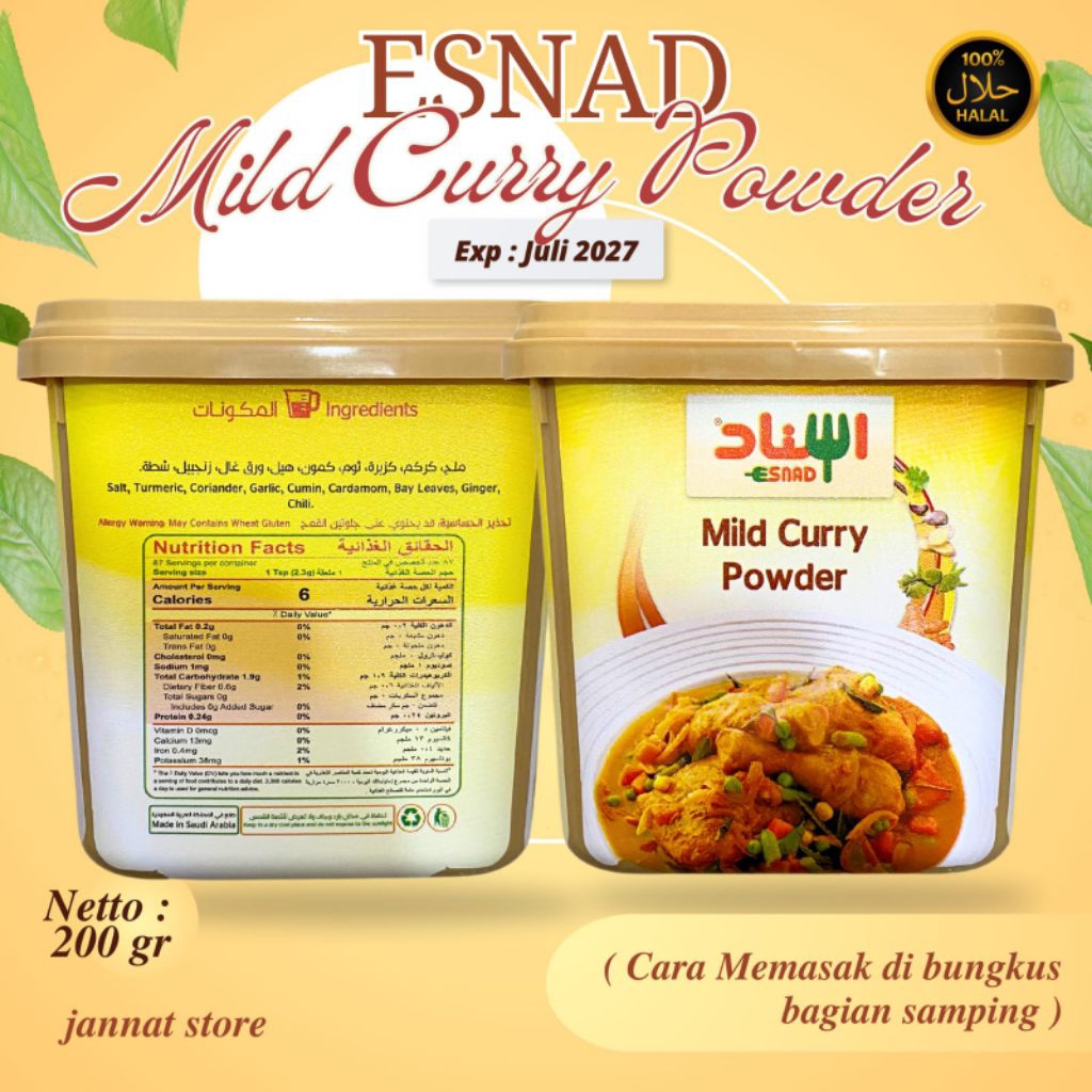 Jual ESNAD MILD CURRY 200G ASLI IMPOR DARI SAUDI ARAB | Shopee Indonesia