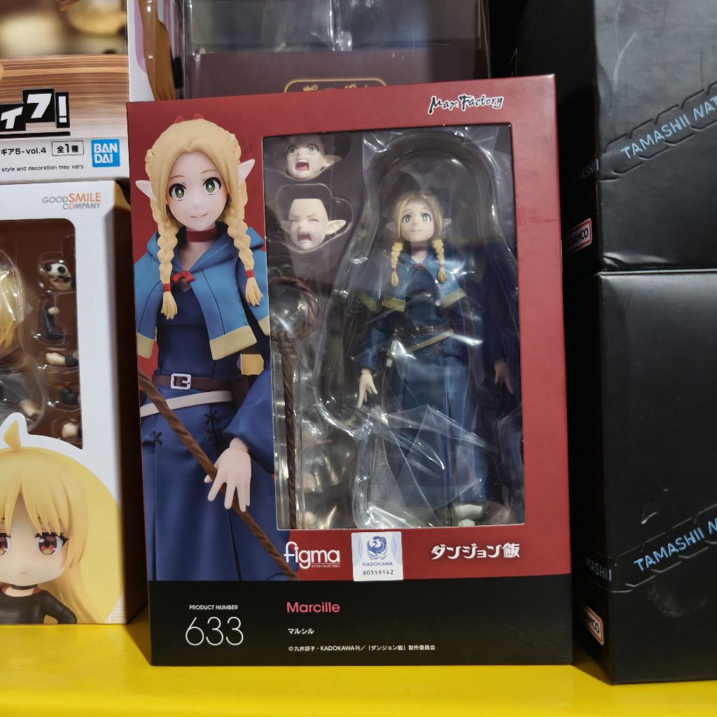 Jual figma Marcille Donato - Dungeon Meshi / Delicious in Dungeon By ...