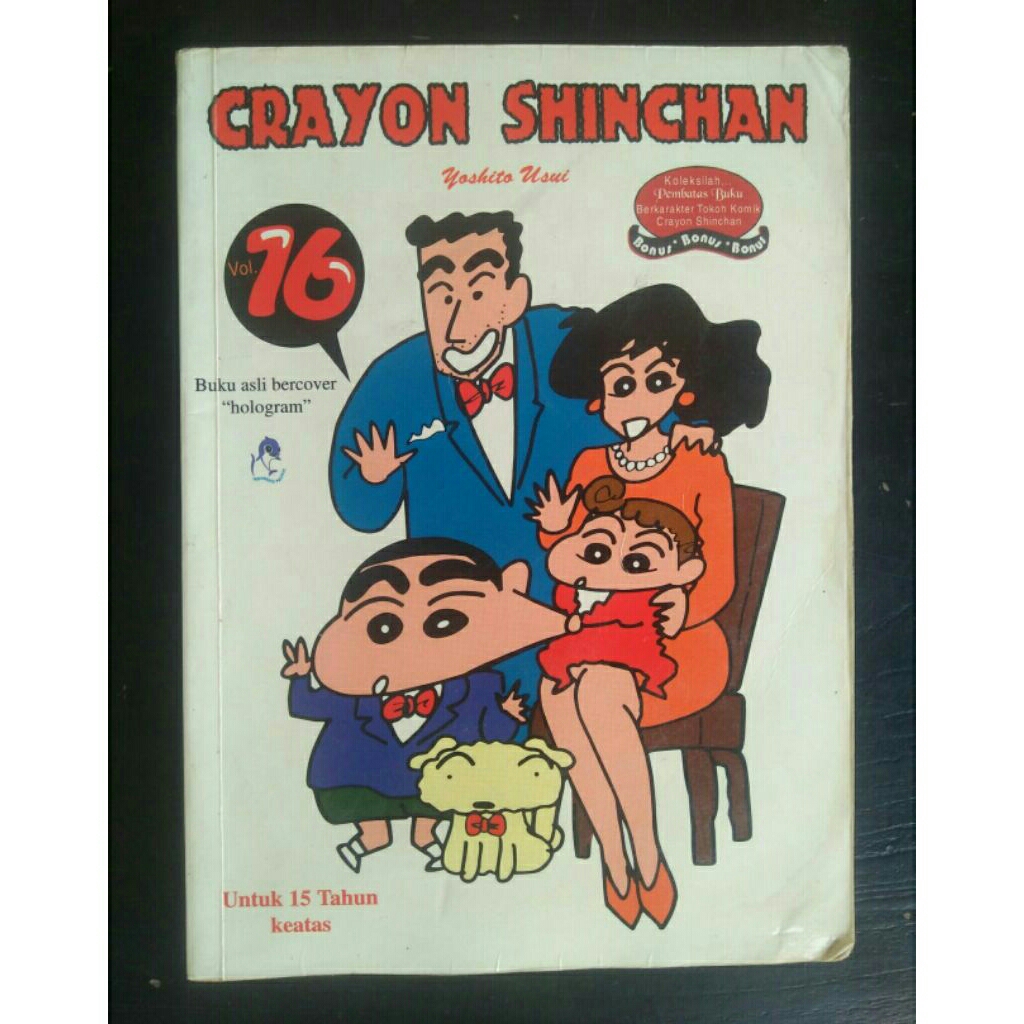 Jual Komik Crayon Sinchan No. 16.(original, bekas) | Shopee Indonesia