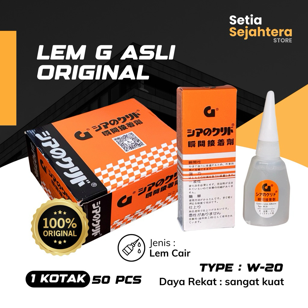 Jual Lem G Korea Perekat Super Kuat Tipe Type W-20 Glue Jenis Lem Cair ...