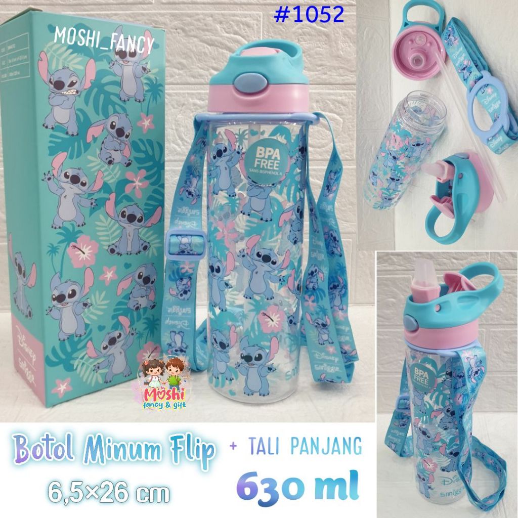 Jual Botol Minum Motif Stitch / Tempat Botol Minum Stitch / Botol Flip ...