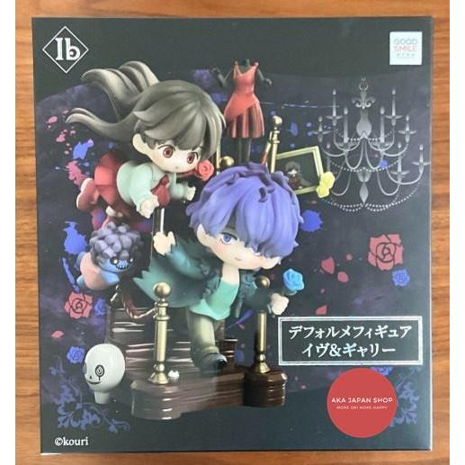Jual Chibi Figure Ib Ib & Garry Official Original | Shopee Indonesia