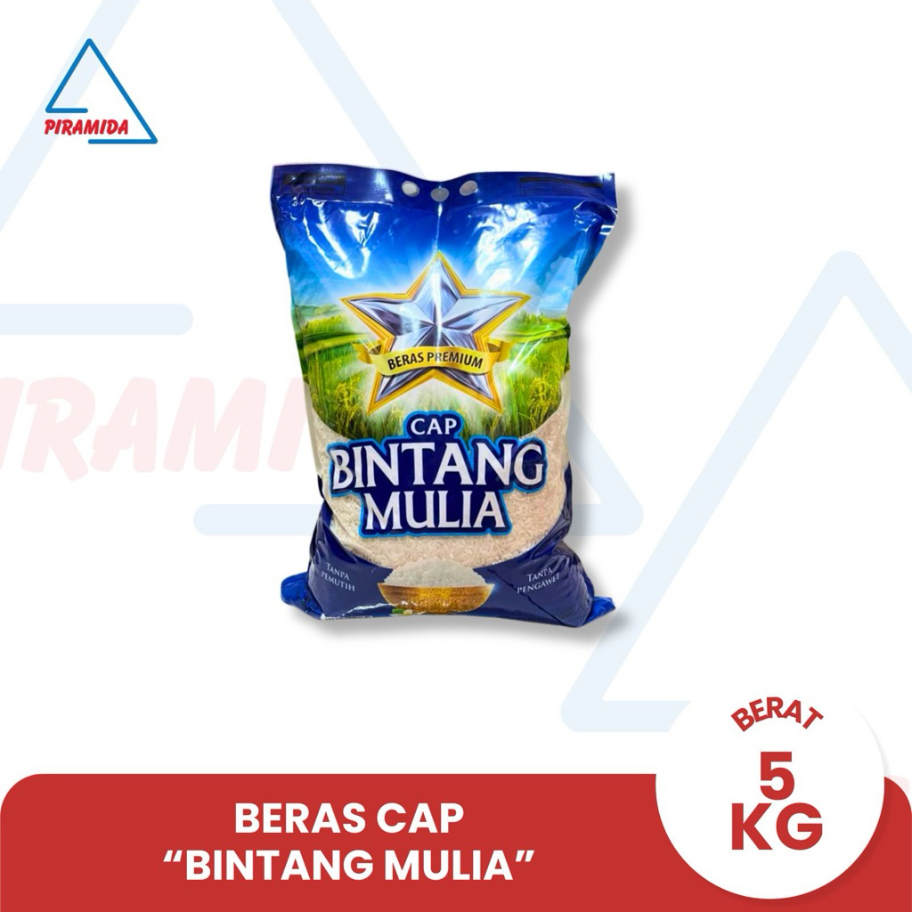 Jual Beras Bintang Mulia Premium 5 KG | Shopee Indonesia