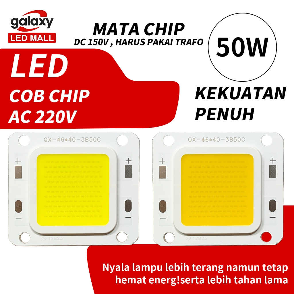 Jual MATA LAMPU LED COB 50WATT UNTUK LAMPU SOROTPJU MTrix - HPL CHIP ...